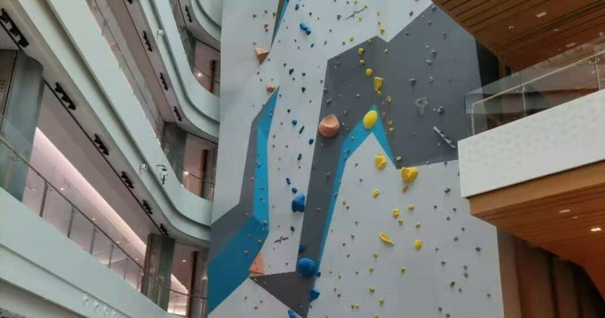 Tencent Headquarters | EP Climbing