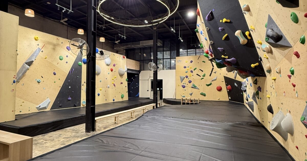 Le Club | EP Climbing (Entre-Prises)