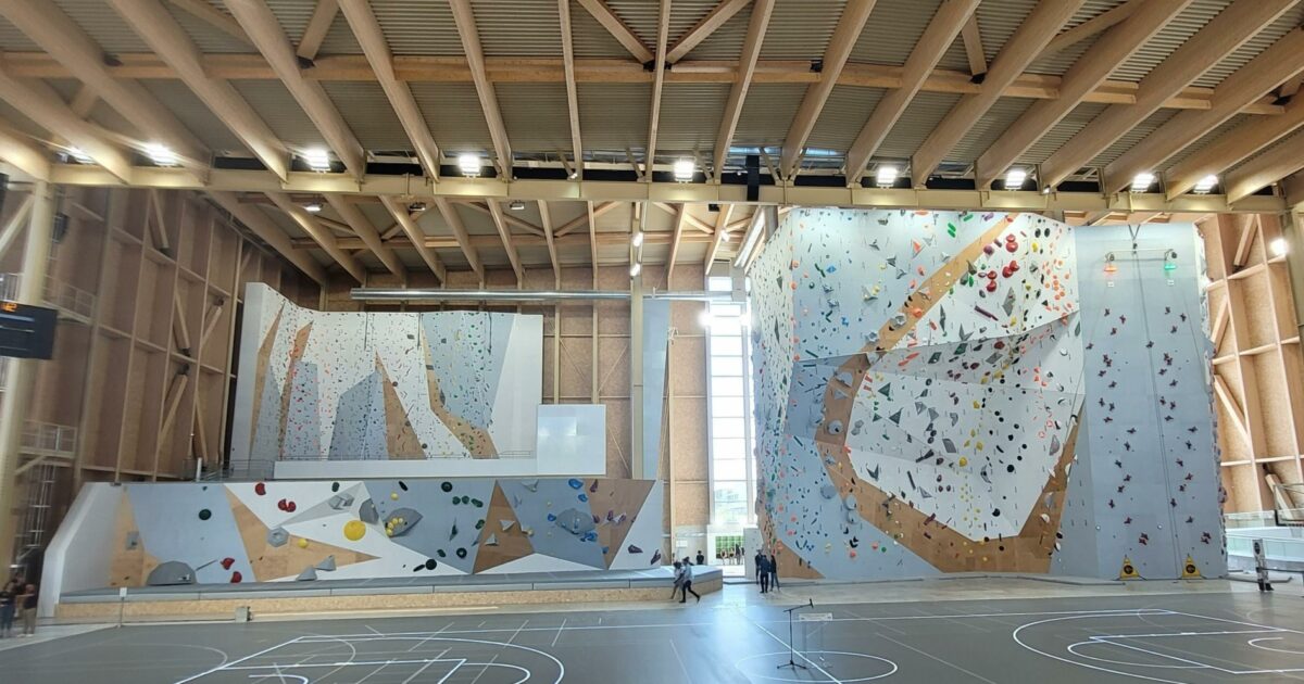 CIME - Complexe International Multisport Escalade | EP Climbing
