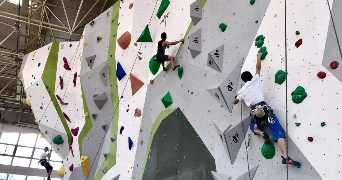 Xi'an physical education university | EP Climbing