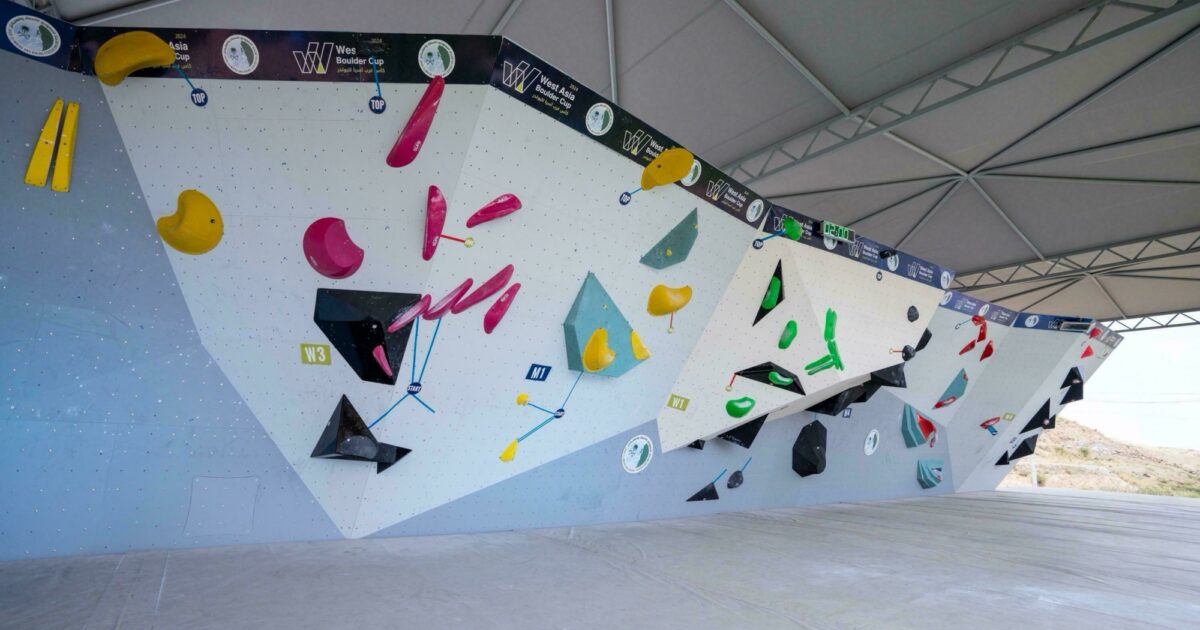 Saudi Climbing and Hiking Federation | EP Climbing (Entre-Prises)