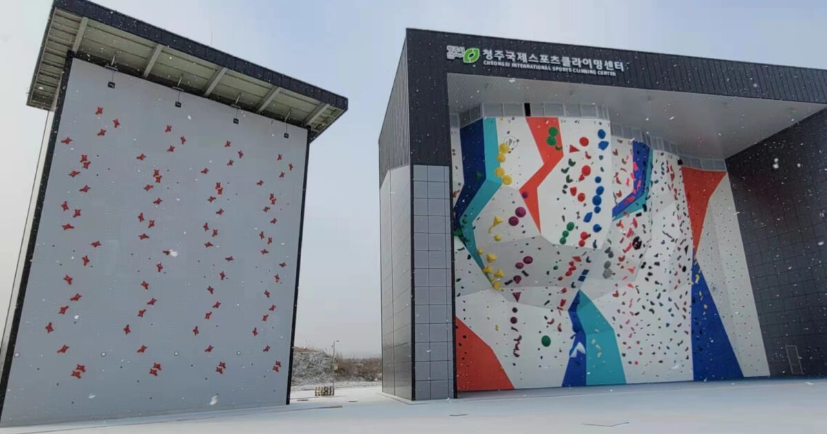 Cheonju City Lead and Speed walls | EP Climbing (Entre-Prises)