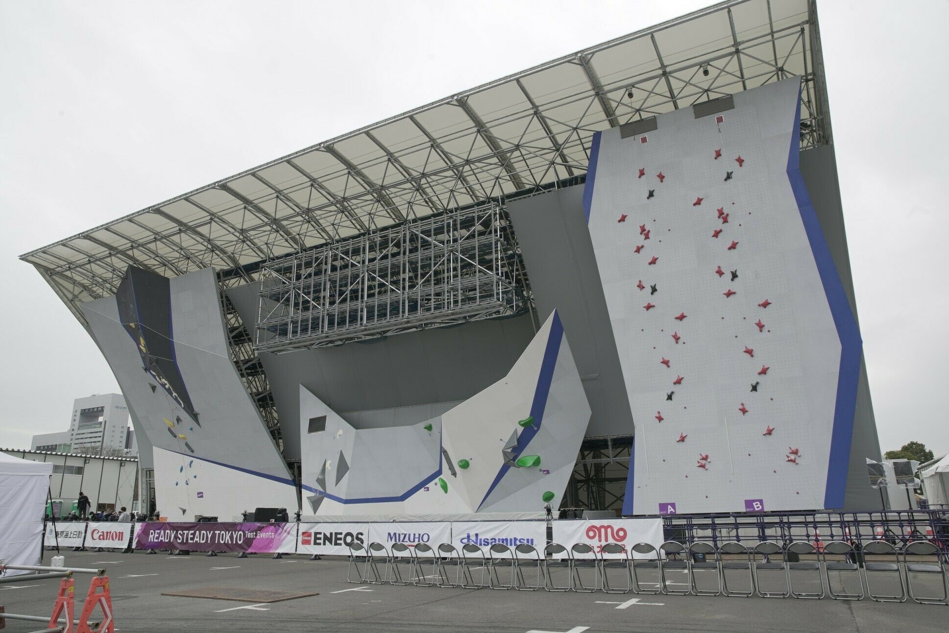 Entre-Prises - Climbing Walls & Holds Manufacturer | Tokyo Olympic…
