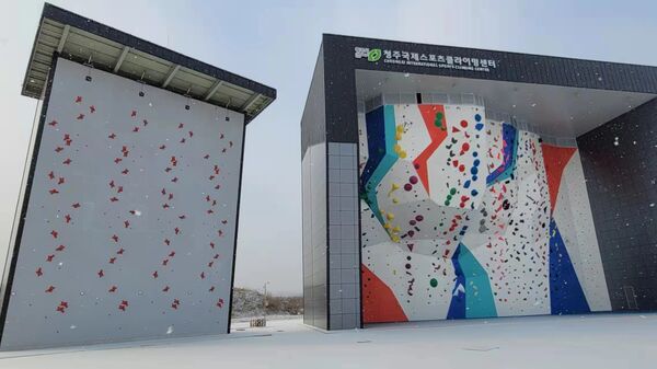 Cheonju City Lead and Speed walls | EP Climbing (Entre-Prises)