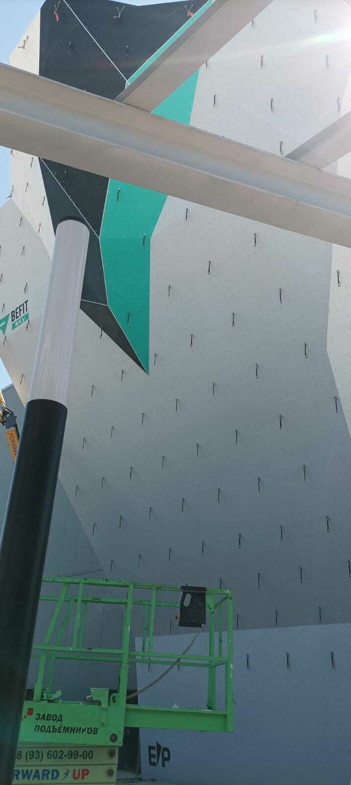 BeFitSky | EP Climbing (Entre-Prises)