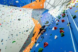 Outdoor Parks and Recreation | EP Climbing